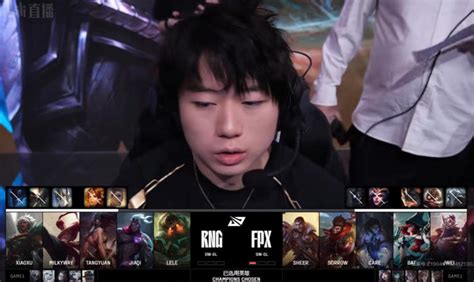 Lpl常规赛：rng 3 1 Fpx，鏖战四十五分钟，rng完成让一追三