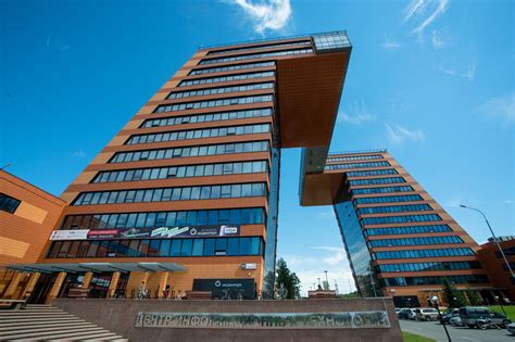 Академпарк новосибирск