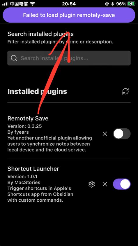 Obsidian通过remotely Save插件实现坚果云webdav同步 第 7 页 经验分享 Obsidian 中文论坛