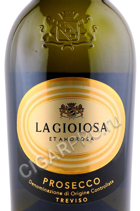 La Gioiosa Prosecco Treviso купить Игристое вино Ла Джойоза Просекко ...