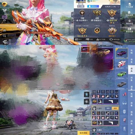 满级路特斯⭐️木乃伊雪国黑丝⭐️巧克力三姐妹⭐️11特7车 和平精英 Qq账号 Qq账号 Gg租号