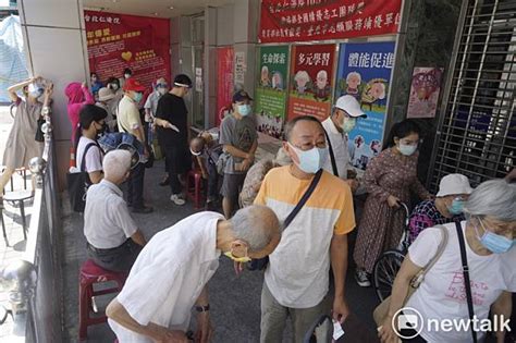口罩全面鬆綁！519進醫療機構不再強制佩戴 新頭殼 Line Today