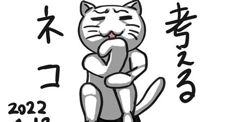 らくがき 無題 元のイラスト Pixiv
