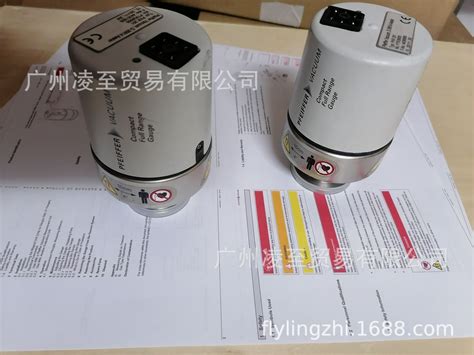 Pkr251普发全程真空计pfeiffer Vacuum Ptr26000 阿里巴巴