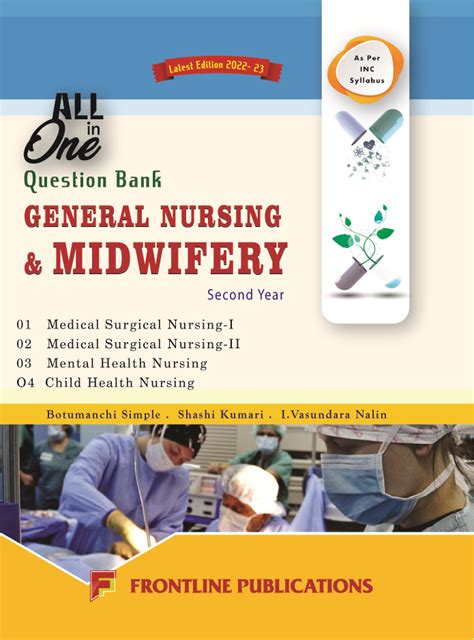 GNM All In One Question Bank For Second Year Front Line Publihsers