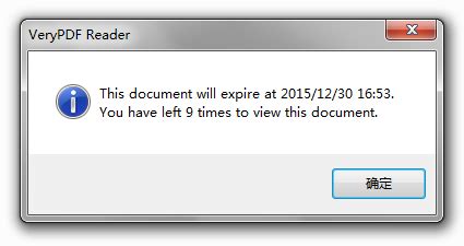 Copy Protection Software For PDF Methods To Copy Protect PDF Documents