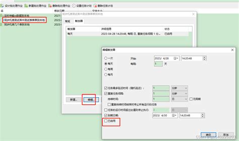Navicat同步库到本地navicat怎么备份数据库到本地csdn Csdn博客