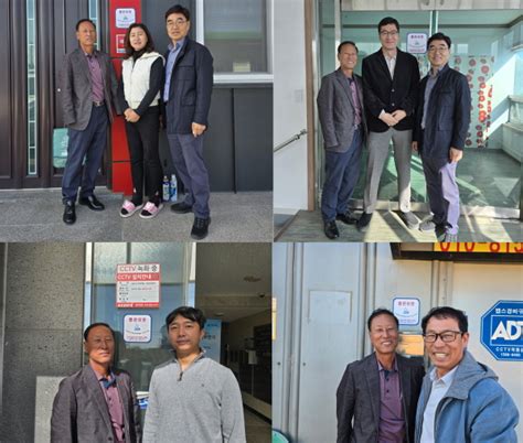 충남지체장애인협회 서산시지회 후원현판 전달