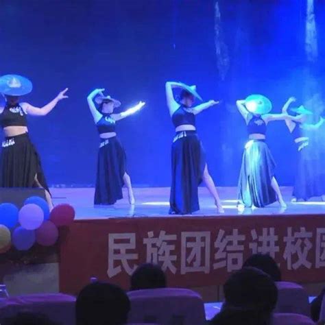 大方县第一中学举行2022年校园艺术节暨八校联谊汇演活动中华歌曲舞蹈