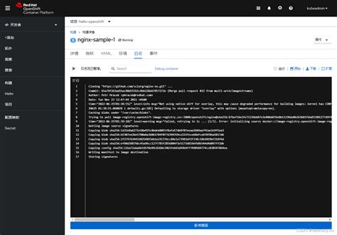 Openshift Windows Openshift Openshift Csdn