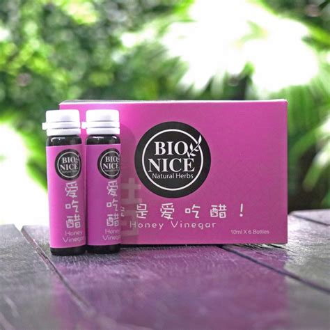 Products Bio Nice