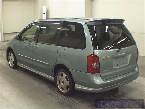 MAZDA MPV LW W USS Sapporo Japanese Used Cars And JDM Cars Import Authority