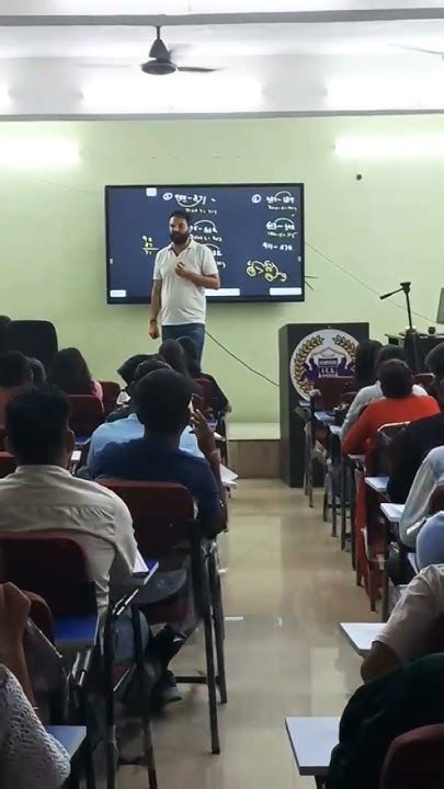 Maths Special Class By Shani Pratap Singh Sir Youtube