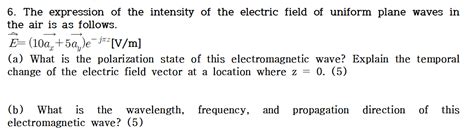 Solved Electromagnetics Problem I M A Foreigner I Would