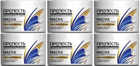 Прелесть Маска для волос, 470 мл - купить с доставкой по выгодным ценам ...