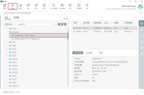 2download Airtest Project Docs