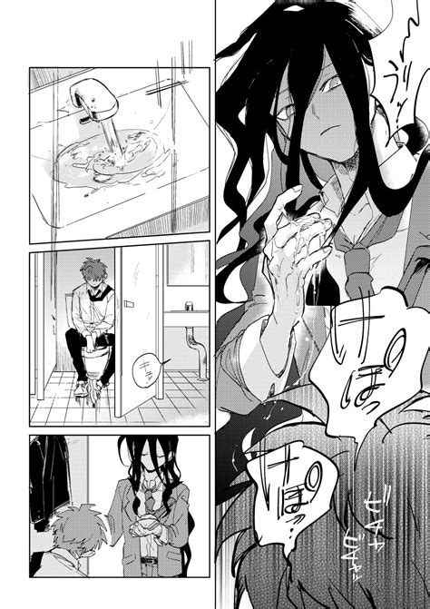 Hinata Hajime And Kamukura Izuru Danganronpa And More Drawn By Goku Suzume Danbooru