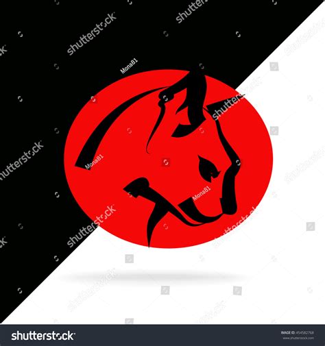 Cat Stock Vector Royalty Free 454582768 Shutterstock
