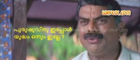 Meesa Madhavan ~ Complete Wiki Ratings Photos Videos Cast