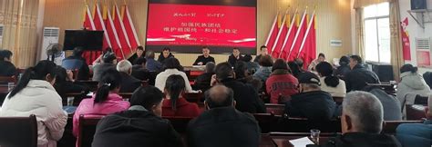 加强宣传教育，助推民族团结纵深发展——长沙县安沙镇鼎功桥村开展民族宗教政策法规知识宣传活动 乡村动态 乡村振兴 华声在线