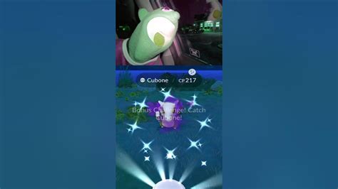 Shadow Shiny Cubone In Pokemon Go Youtube