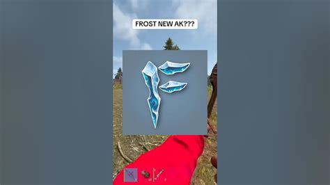 New Frost Rust Ak Skin Youtube