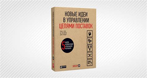 База знаний - Страница 2 из 3 - AXELOT