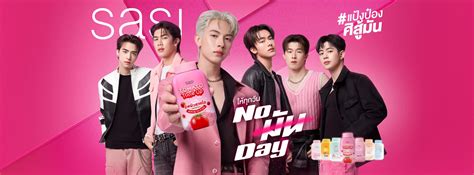 ขนมปังฟาร์มเฮ้าส์ 💛 ทำบุญสุขใจ Set 1 ขนมปังสอดไส้ 50 กรัม 🍞 👉 ซื้อ