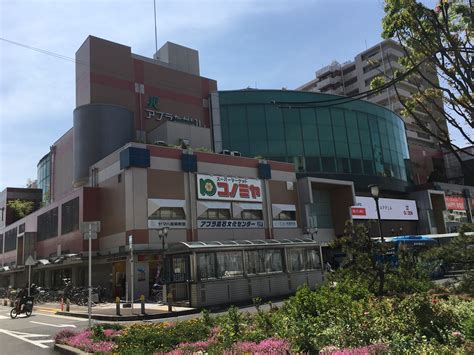コノミヤ高石店の施設店舗情報大阪府高石市催事スペーススペースラボ
