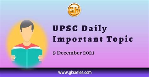 Mplad Scheme Upsc Daily Important Topic 9 December 2021