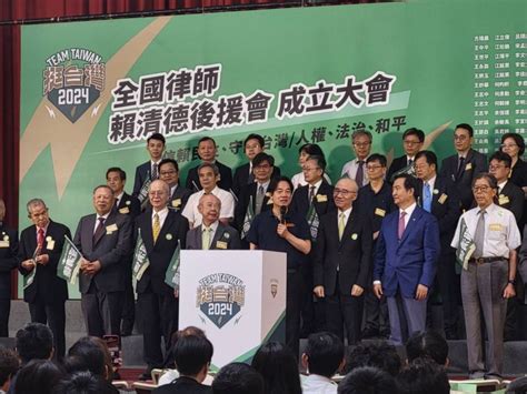 昔日因觀塘案、南鐵案鬧翻 詹順貴現身律師後援會力挺賴清德 政治快訊 要聞 Nownews今日新聞