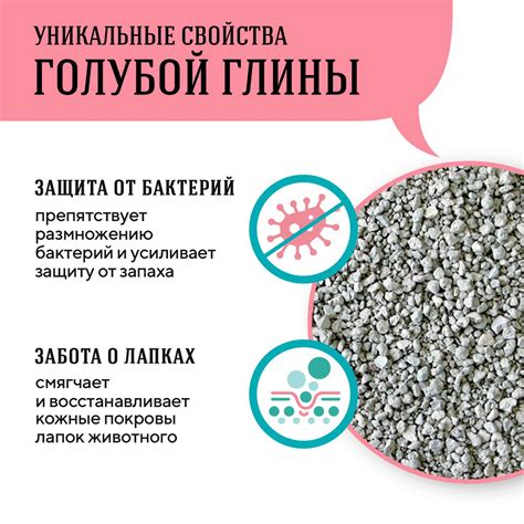 Наполнитель для кошек CiciCat комкующийся 5.3л 3,3 кг