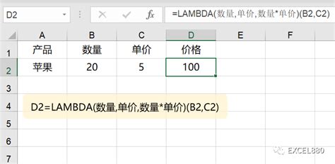 10个excel wps逻辑判断函数详解，再也不怕写条件了 vba永远的神 办公自动化技术分享