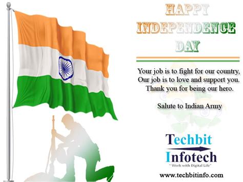 Happy Independence Day Techbit Infotech Facebook