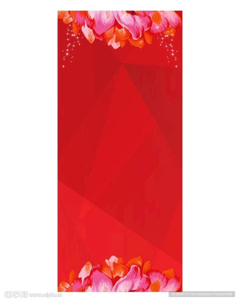 红色喜庆艳丽展架背景设计图广告设计广告设计设计图库昵图网