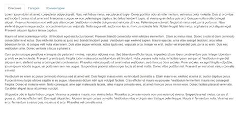 frontTabs Другое Дополнения MODX modstore pro