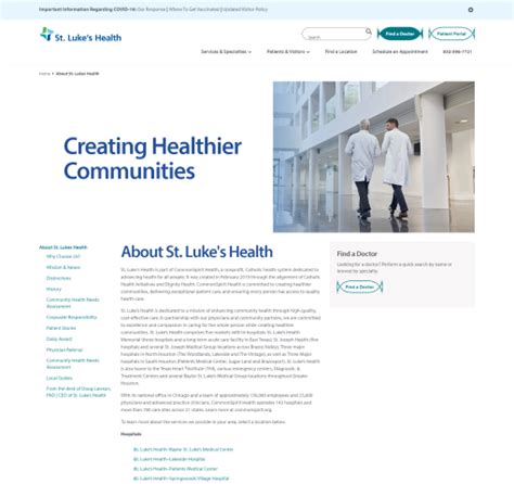 About St Lukes Health St Lukes Health