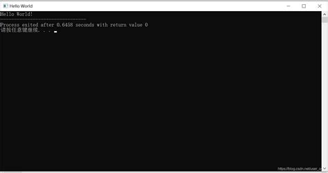 Devc下载dev C下载 Csdn博客