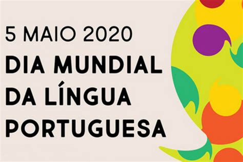 双语：阿祖莱总干事2020年世界葡萄牙语日致辞 英文巴士