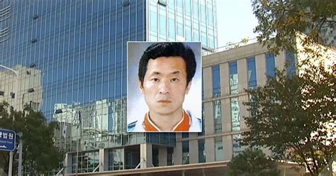출소 직전 재구속 김근식 다른 혐의로 재판에아동 강제추행·재소자 폭행