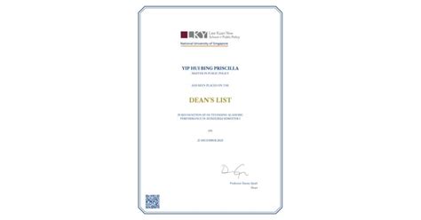 Deans List • Yip Hui Bing Priscilla • National University Of Singapore Priscilla Yip 12