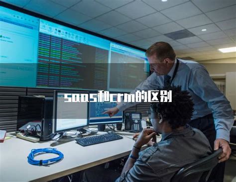 Saas Crm