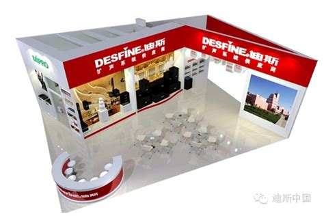 2014年PALM展迪斯声学展台搭建如火如荼进行中