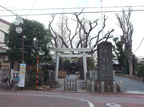 御嶽神社（大田区北嶺町）｜散歩日記
