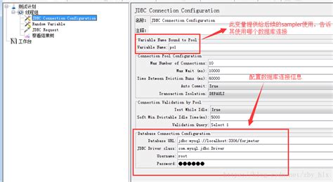 Jmeter向数据库批量插入数据jmeter 初始化10万数据 Csdn博客