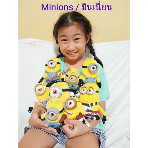พร้อมส่ง ตุ๊กตามินเนี่ยน มือสอง Minion มินเนี่ยนตัวเล็ก มินเนี่ยนตา