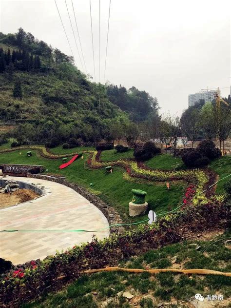 佔地約11000平米，投資約800萬元！都勻又添公園，預計月底可開放 每日頭條