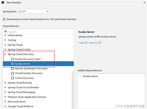 Idea 搭建 Springcloud 项目【超详细步骤】idea创建springcloud工程 Csdn博客