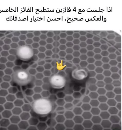 History Funny Facts Fyp Gaming Freefire Motivation Music Youtube