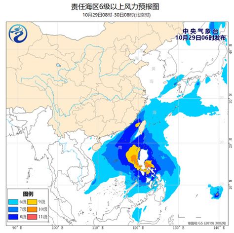 台风尼格将于30日进南海，海面风力明显加大 首页 中国天气网